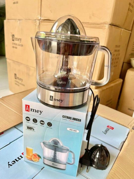 AEMY ELECTRIC CITRUS JUICER 700ml– Adnan Electronics