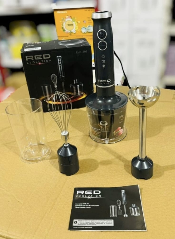 RED 3 In 1 Hand Blender -800W– Adnan Electronics