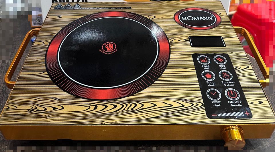 Bomann Infrared Cooker BO-128 / 2000W– Adnan Electronics