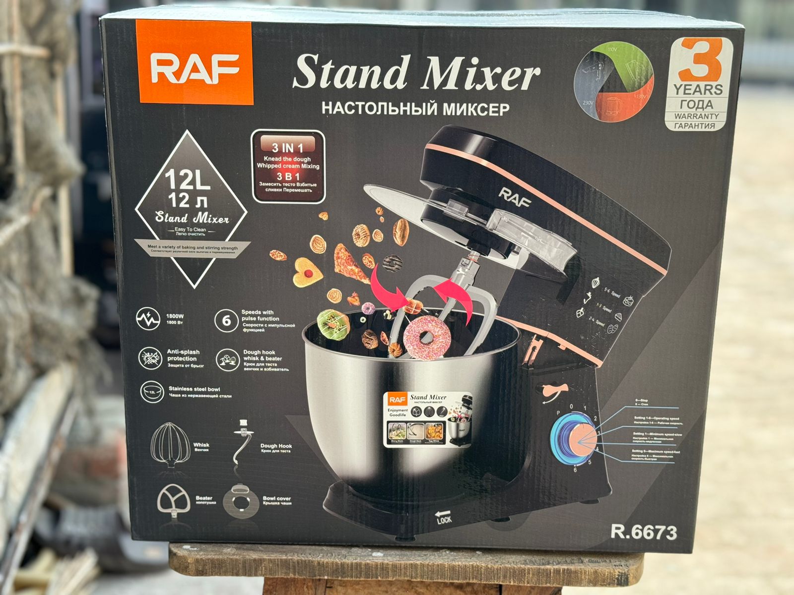 RAF Stand Mixer 3×1, Black, 1800 WATT, 12 Liter, Model R.6673– Adnan ...