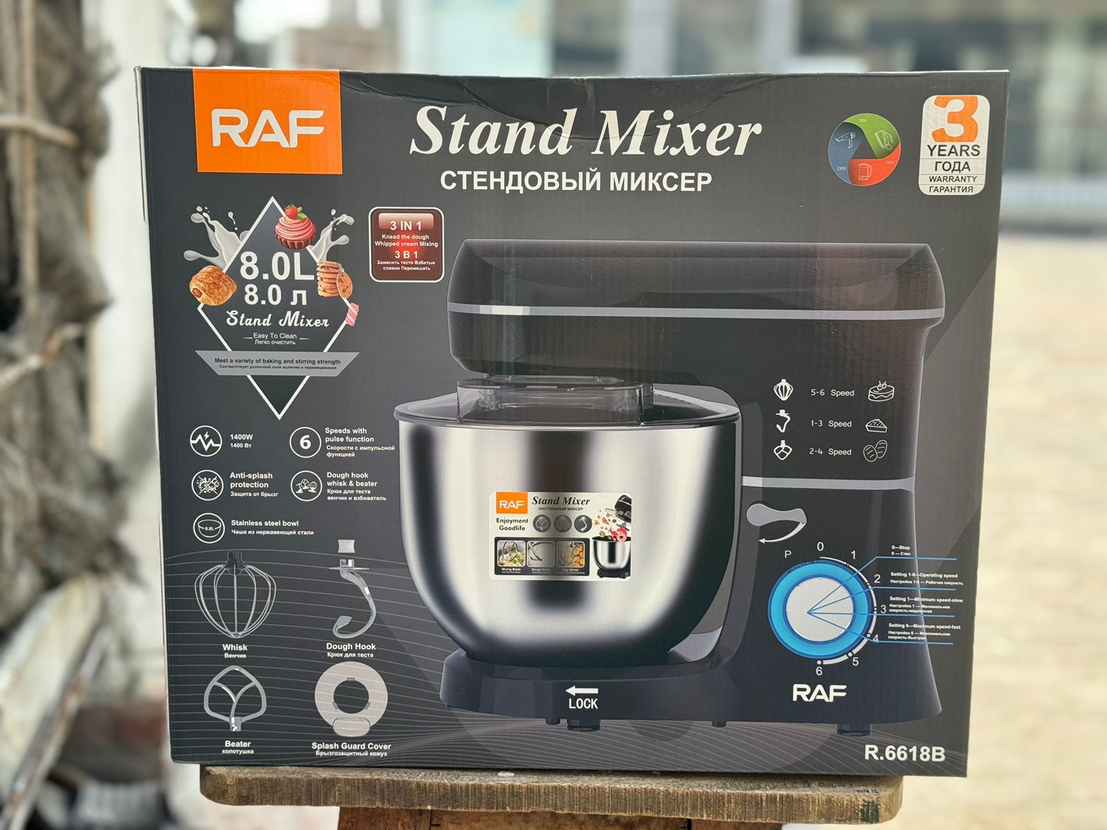 RAF Stand Mixer R.6618B, 8 Liter- 1400W– Adnan Electronics