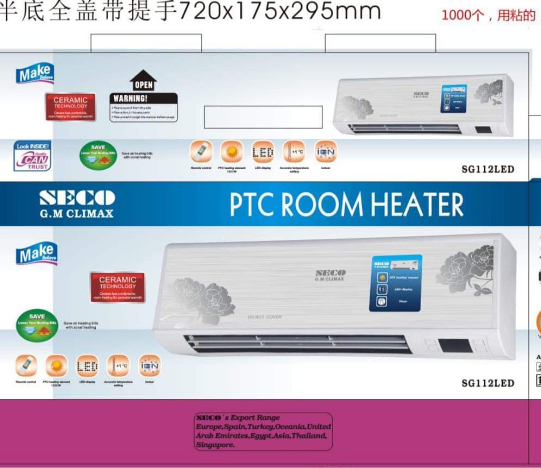 Japanese SECO PTC Room Split Ceramic Wall Mount Heater– Adnan Electronics
