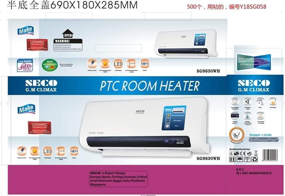Japanese SECO PTC Room Split Ceramic Wall Mount Heater– Adnan Electronics